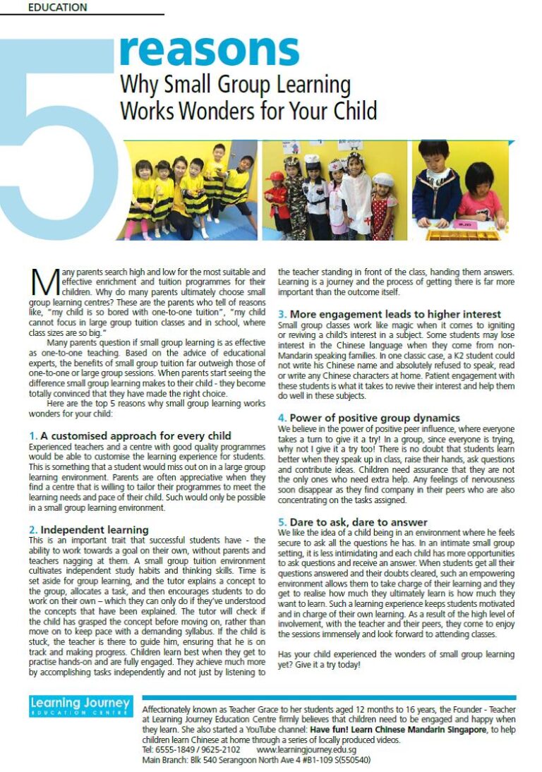 Popular Magazine - English Tuition Programmes Singapore | English ...