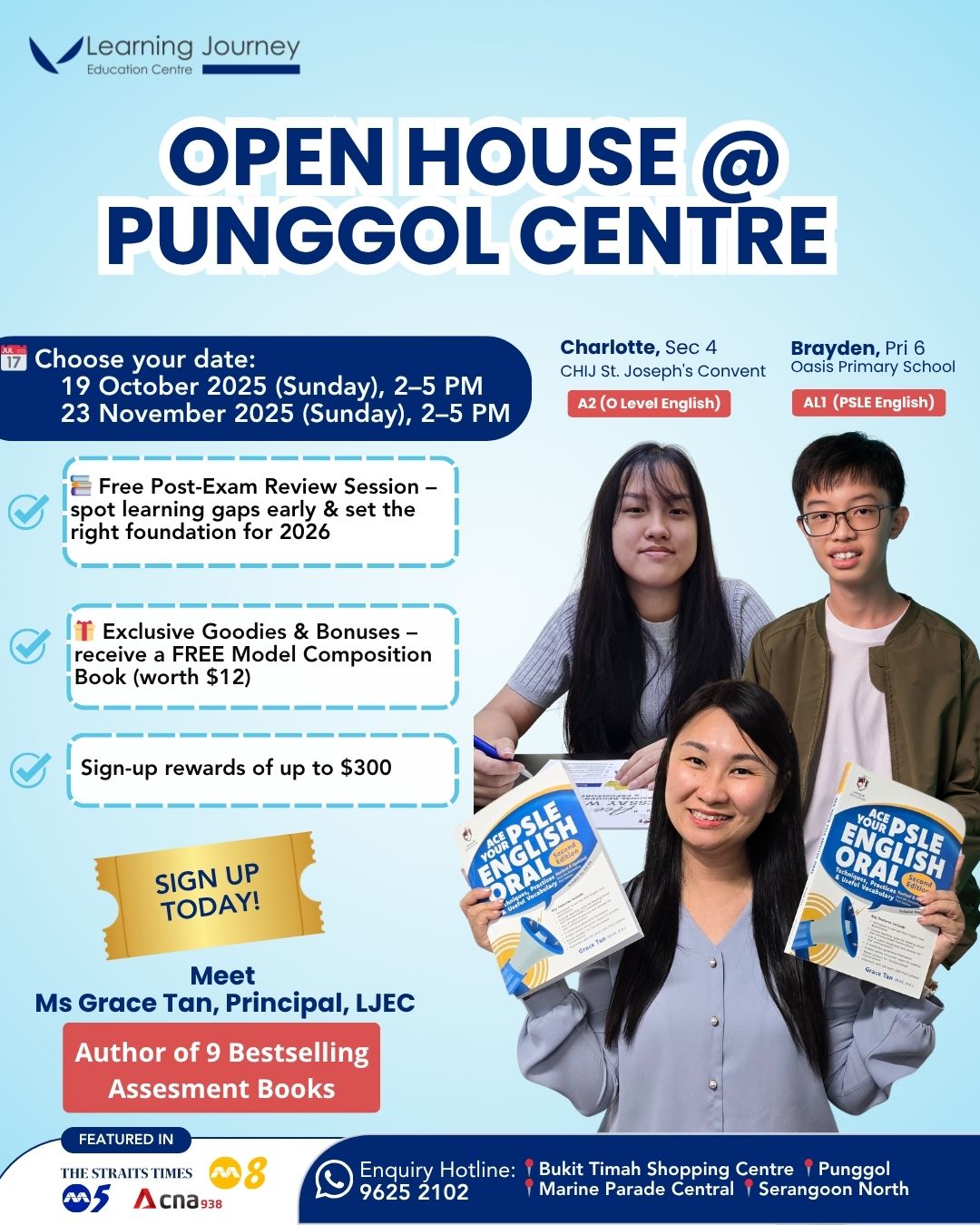 Punggol Centre Open House - English Tuition Programmes Singapore ...